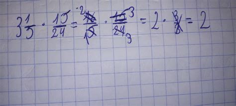 Срочноооооооооо Школьные Знания Com