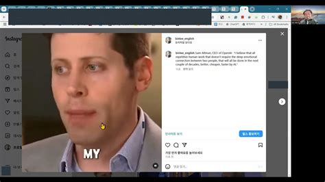조만간 대부분의 인간은 인공지능으로 대체가 가능 합니다오픈ai의 Ceo 샘 알트먼 인간의 일은 앞으로 수십 년 안에 Ai에 의해 수행될 것이라고 믿습니다 Youtube