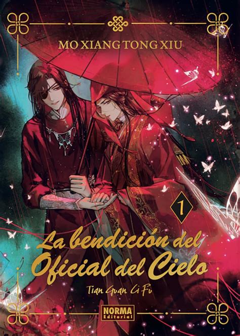La Bendición Del Oficial Del Cielo 1 Novela Mangashopmx