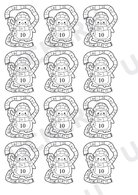 📒 Рабочий лист №8 по теме “Рабочие листы к уроку математики по теме Счет в пределах 10” для 1