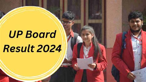 Up Board 10th 12th Result 2024 Date शुरू हो गयी कापियों की चेकिंग जाने कब तक आ सकता है यूपी