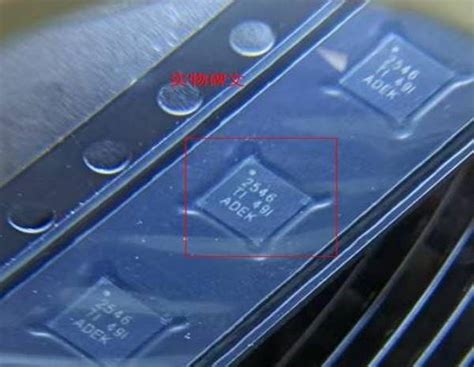 Tps2546 Marking Information Power Management Forum Power Management Ti E2e Support Forums