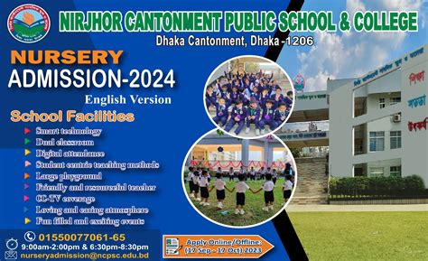 Home Nirjhor Cantonment Public School And College