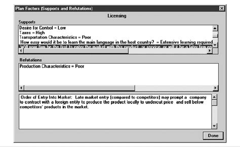 A Particular Plan Entry Mode Can Be Queried To Obtain A Detailed
