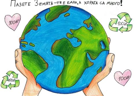 Марина Лавринович от 4 клас е един от победителите в конкурс за детска