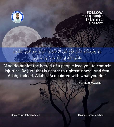 Allah Muslims Quran Islamicpost Justice Khaleeq Ur Rehman Shah