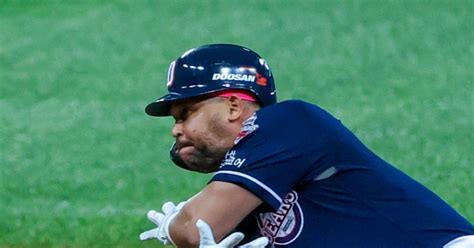 페르난데스 기쁨의 세리머니 [경향포토]