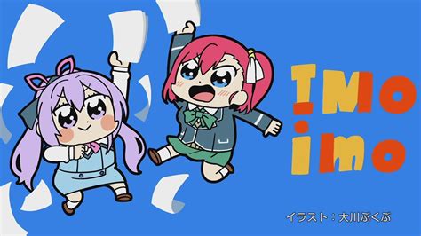 RoSaRiOVaMPiRe Ore Ga Suki Nano Wa Imouto Dakedo Imouto Ja Nai