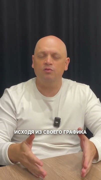 Как следить за делом по банкротству банкротство долги Shorts Youtube