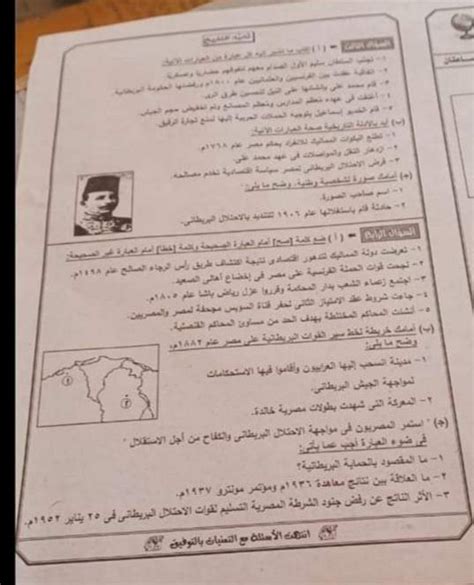 تجميع امتحانات محافظة الجيزة الصف الثالث الاعدادي الترم الاول 2023