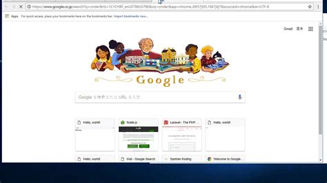 2 Belajar Perintah Cli Reactjs Dasar Youtube