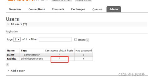 rabbitmq在windows上安装部署andc 代码实现rabbitmq通讯 rabbitmq windows csdn博客