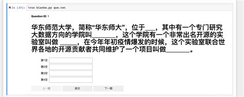 Jupyter Notebook Auto Run Question · Issue 2883 · Jupyter Widgetsipywidgets · Github