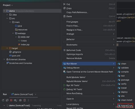 Javaweb笔记02 Tomcat Csdn博客
