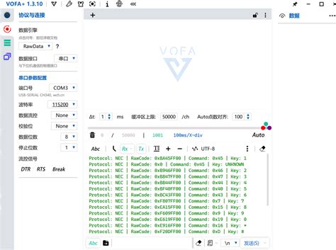 基于vscodeplatformio环境的esp8266的hx1838红外模块vscode Esp8266 Csdn博客