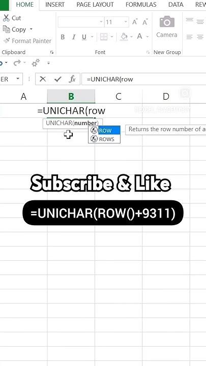 Excel Short Trick Viralvideo Foryou Exceltips Exceltricks