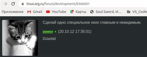 Python Закрытие предыдущего окна при открытии нового Stack Overflow на русском