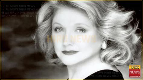 බාබරා ටේලර් බ්‍රැඩ්ෆර්ඩ් ජීවිතක්ෂයට පත්වෙයි Hiru News Srilankas Number One News Portal