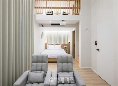 Hs오퍼레이션 서울 강서 프롬에이치 어스 호텔 위드 아늑 신규 위탁 운영