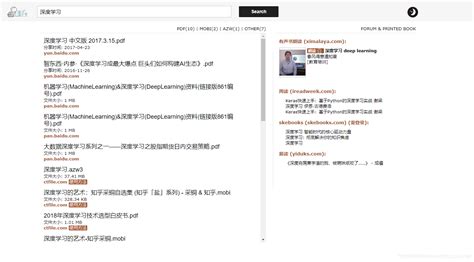一个C C 开发工程师的学习路线 c 开发工程师学习路线 CSDN博客