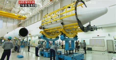 발사 D 30 나로호 다음 달 3일 총조립