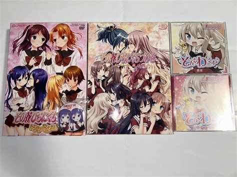 やや傷や汚れありその花びらにくちづけを ゲーム 枚 ドラマCD 枚 コミケCD 枚 トートバッグの落札情報詳細 ヤフオク落札価格検索 オークフリー