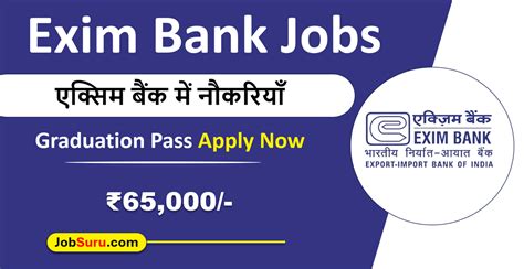 Exim Bank Management Trainee Recruitment 2024 50 Posts Exim Bank