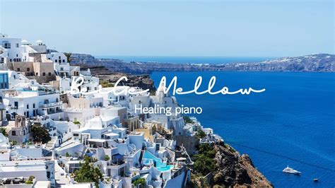 화창한 날씨와 어울리는 힐링 피아노 연주곡🌊 Youtube