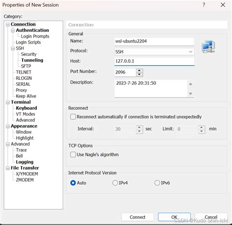 Xshell连接windows中通过wslwindows Subsystem For Linux安装的linux子系统 Ubuntu 2204xshell连接wsl Csdn博客
