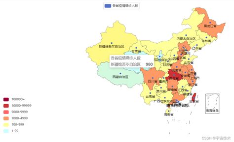 Python实例pyechart的应用疫情地图构建 Csdn博客