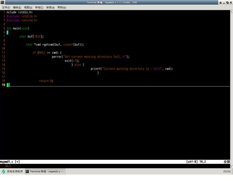 C 语言实现 Linux pwd 命令 蓝桥云课