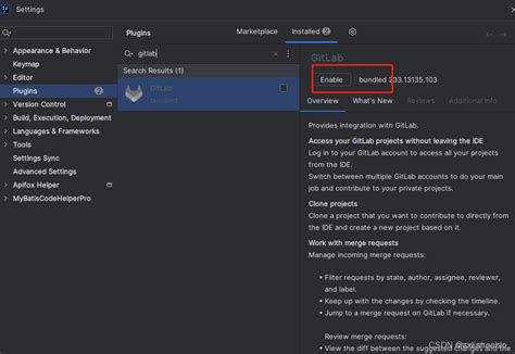 Idea 20233 Git Pull 时 弹出add Gitlab Account 提示 Csdn博客