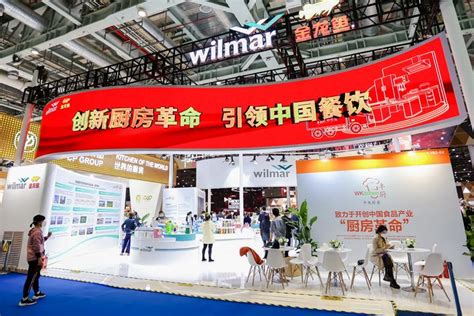 叮~您有一封来自丰益国际的邀请函请查收！ 进博会 知乎