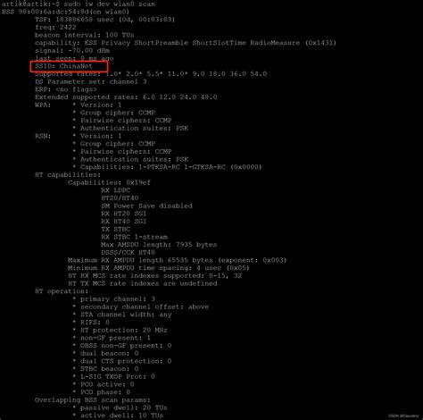 linux环境下通过命令行连接wifi linux命令行连接wifi csdn博客