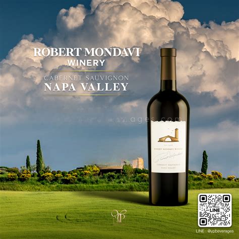 Yandp Beverage Robert Mondavi Napa Valley Cabernet Sauvignon