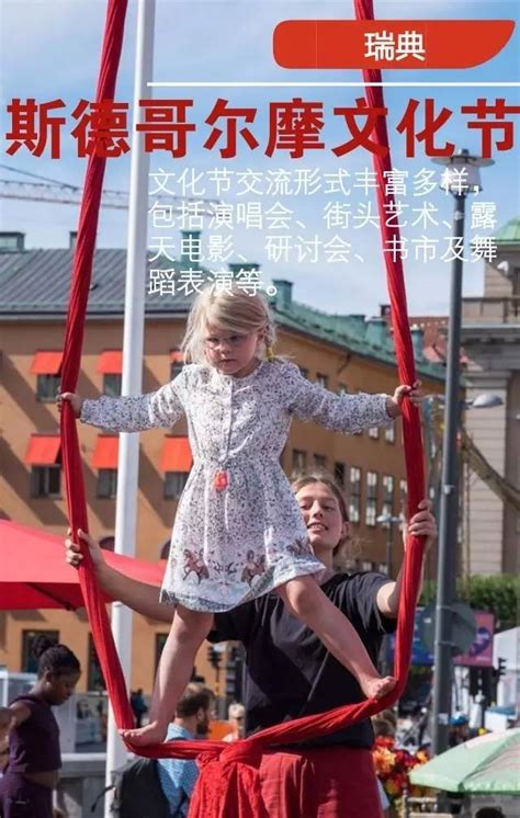 【丝路新闻摘要】2017年8月16日：前7月新签对外承包工程增326 中国一带一路网