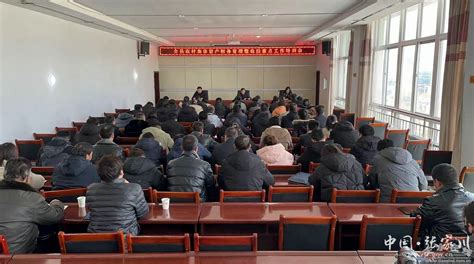 张家川县召开农村集体资产财务管理暨农经重点工作培训会 图 天水在线