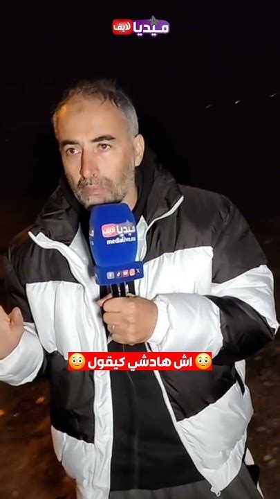 اش هادشي كنسمعوا Youtube
