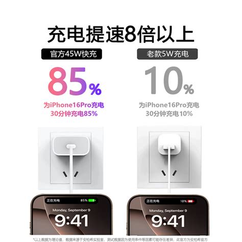 Iphone 15防水等级揭秘！看完这篇再也不怕水淹手机了！ Iphone15 淘宝百科网