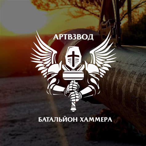 Права Молодь Буковини