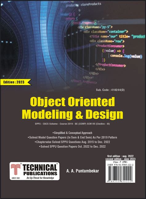 Object Oriented Modeling And Design For Sppu 19 Course Be Sem Vii Technical Publications