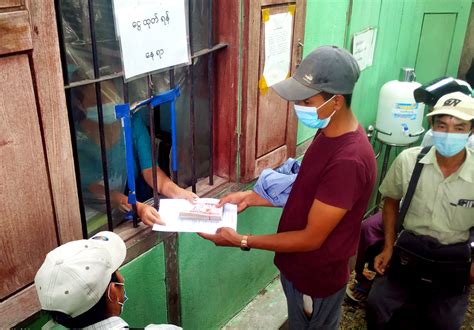 မိုးညှင်းမြို့၌ ၂၀၂၂ ခုနှစ် မိုးရာသီစိုက်ပျိုးစရိတ်ချေးငွေများ ထုတ်ချေးပေးပြီးဖြစ် Information