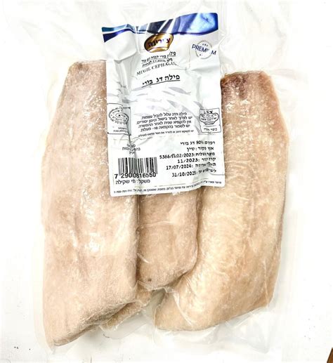 פילה דג בורי פרוס איטליז על גלגלים