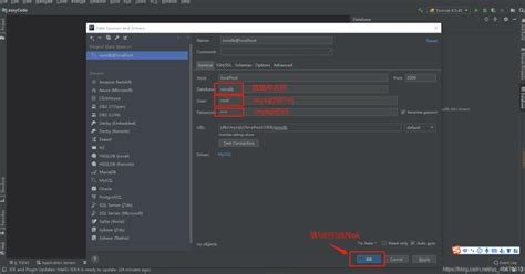 EasyCode最全模板逆向工程 哔哩哔哩