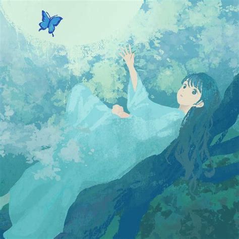 Mizuki By Aether Reviews And Ratings On Musicboard