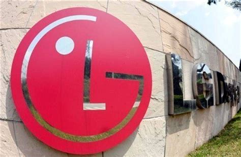 LG Display Announces Worlds First Inch QHD Display Could Be Used In LG G