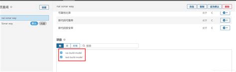 持续集成八 Sonarqube配置及使用security Hotspots Csdn博客 持续集成八 Sonarqube配置及使用security Hotspots Csdn博客