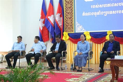 កិច្ចប្រជុំបូកសរុបលទ្ធផលការងារ ស ស យ ក ខេត្តត្បូងឃ្មុំ ឆ្នាំ២០២២