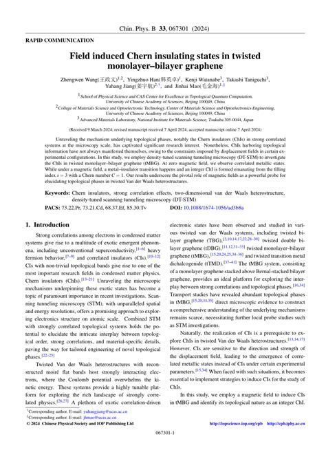 Field Induced Chern Insulating States In Twisted Monolayerbilayer Graphene Request Pdf