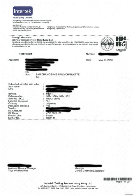 Ocr Tesseract Does Not Recognize Complete Image Whereas Correctly Recognizes Part Of It